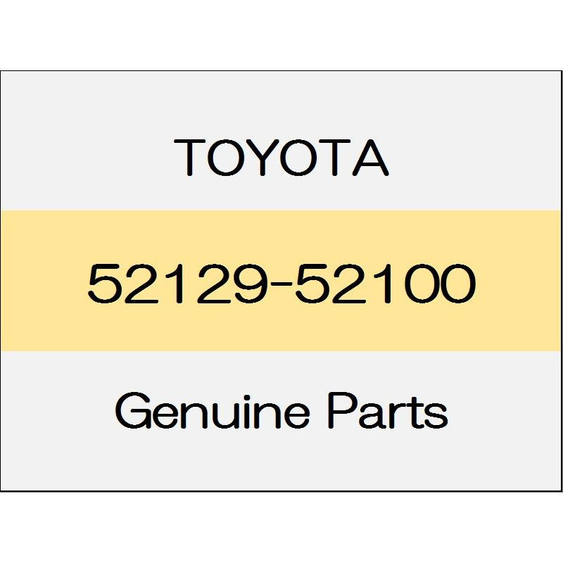 [NEW] JDM TOYOTA VITZ P13# Front bumper cover lower 52129-52100 GENUIN ...