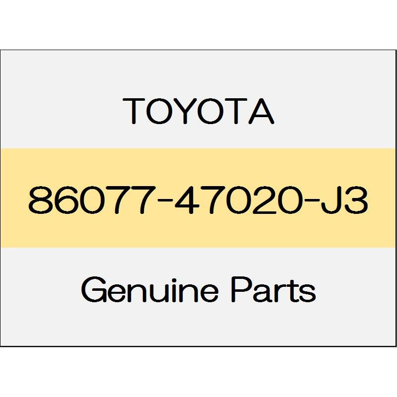 [NEW] JDM TOYOTA RAV4 MXAA5# Antenna cover kit body color code (8W9) 8 ...