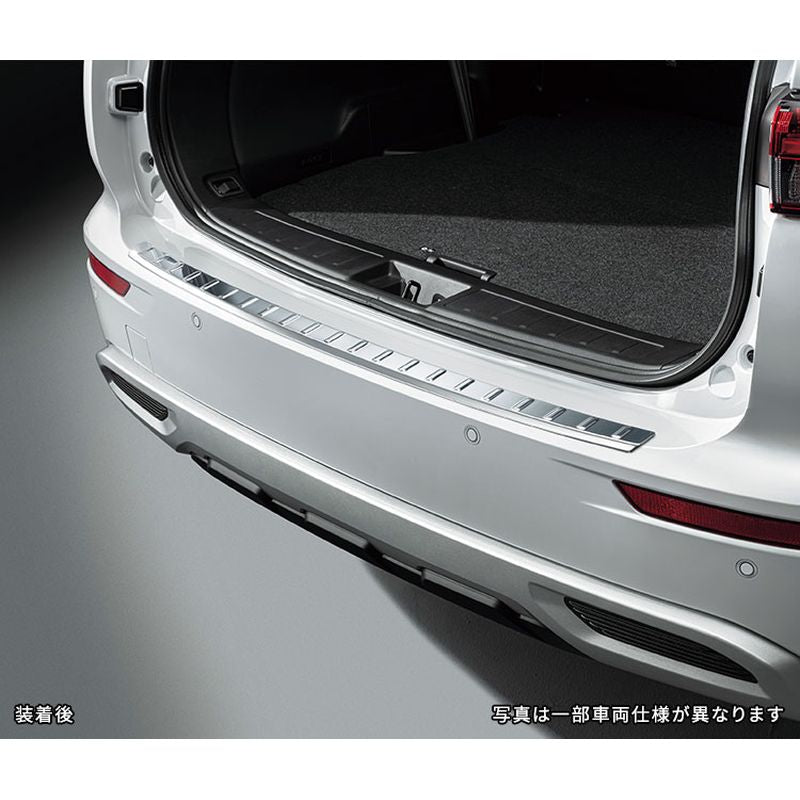 [NEW] JDM Mitsubishi OUTLANDER PHEV GN0W Rear Bumper Protector Genuine ...