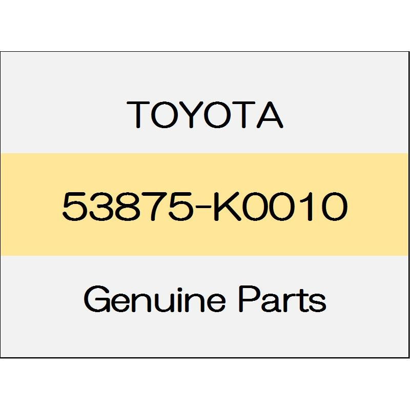 [NEW] JDM TOYOTA YARIS A1#,H1#,P210 Front fender liner (R) 53875-K0010 ...