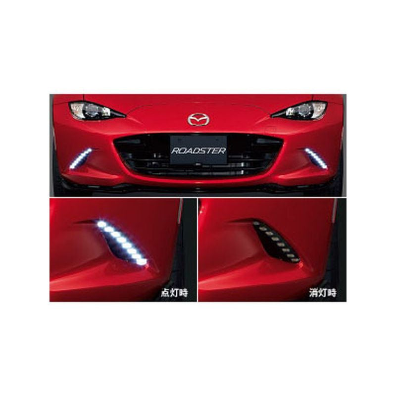 [NEW] JDM Mazda Roadster ND LED Accessory Lamp MAZDA SPEED Genuine OEM ...