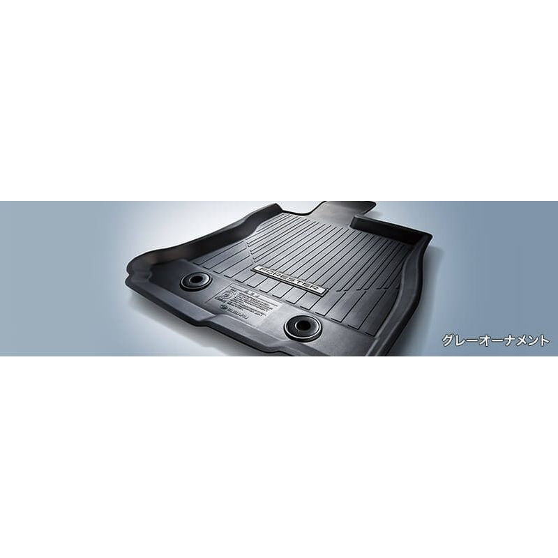 [NEW] JDM Subaru FORESTER SK Tray Mat Gray ornament Genuine OEM – JDM ...