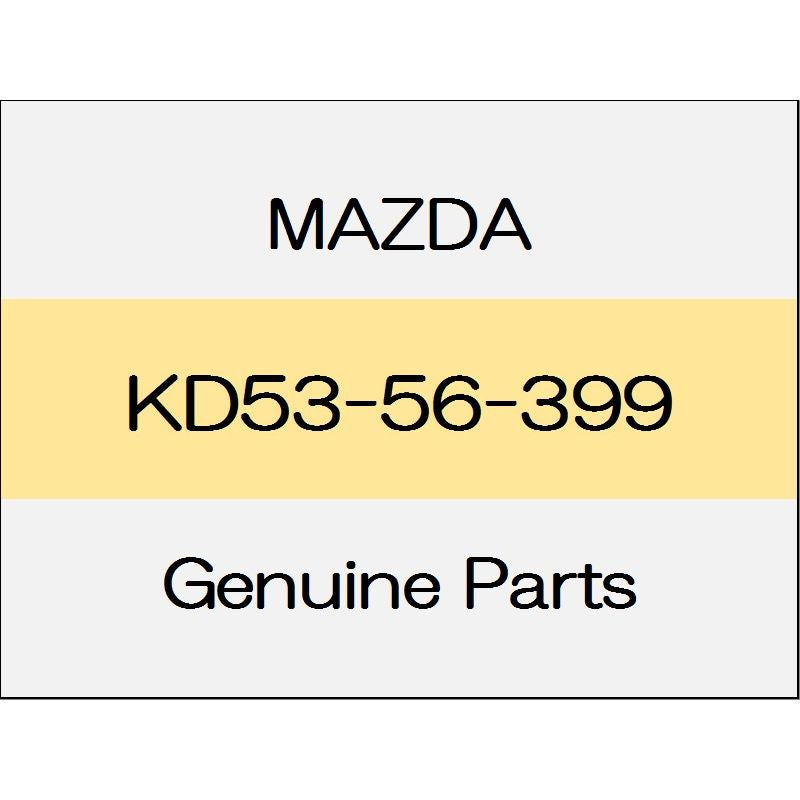 [NEW] JDM MAZDA CX-30 DM fastener KD53-56-399 GENUINE OEM – JDM Yamato