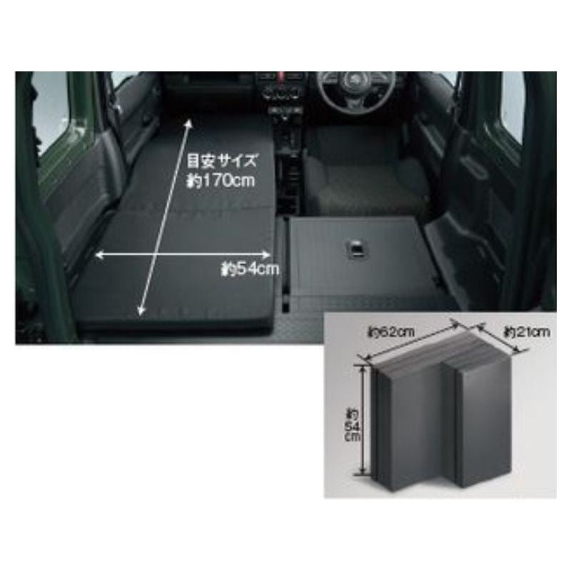 [NEW] JDM Suzuki Jimny JB64W Bed Cushion For XL XC Genuine OEM – JDM Yamato