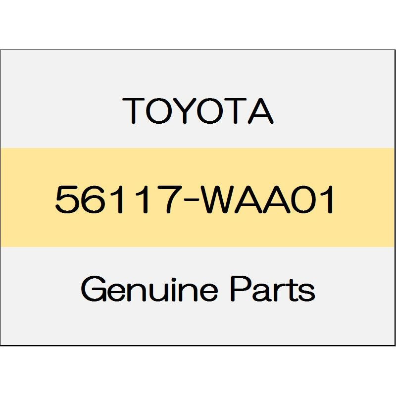 [NEW] JDM TOYOTA SUPRA B22 B42 B82 Windshield glass spacer No.1 56117 ...