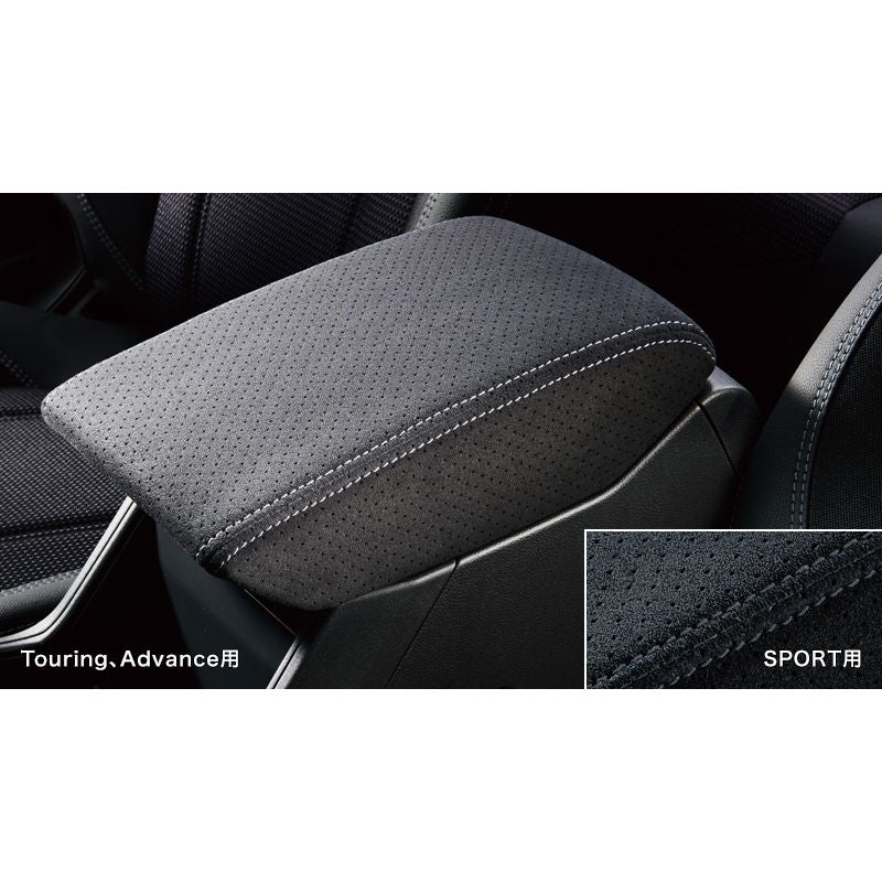 [NEW]JDM Subaru FORESTER SK Console Lid Ultra SuedeR Touring Advance G ...