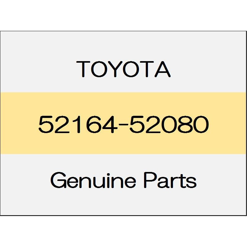[NEW] JDM TOYOTA VITZ P13# Rear bumper plate (L) 52164-52080 GENUINE O ...