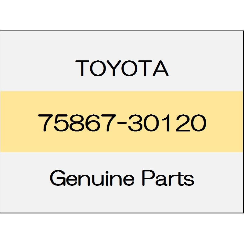 [NEW] JDM TOYOTA RAV4 MXAA5# The rocker panel molding clip 75867-30120 ...