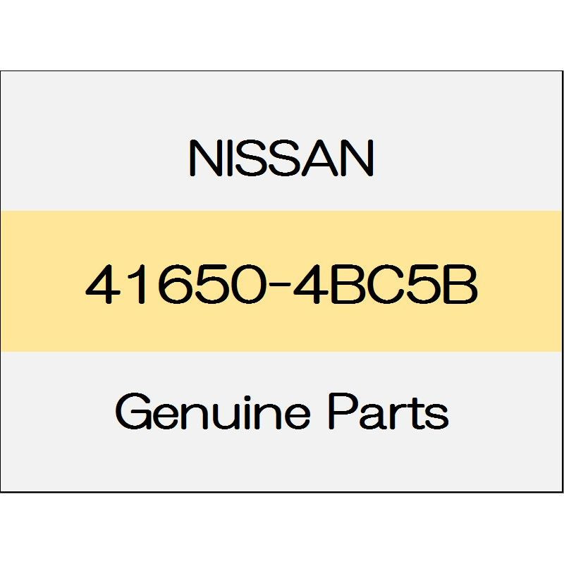 [NEW] JDM NISSAN X-TRAIL T32 Torque split controller Assy (L) 20S hybr ...