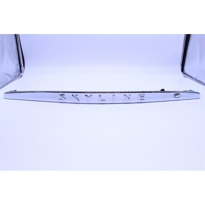 JDM Nissan Skyline Crossover J50 (Infiniti EX35) Trunk Finisher 90810 ...