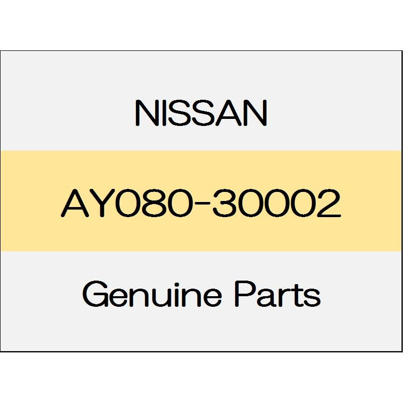 [NEW] JDM NISSAN ELGRAND E52 Xenon bulb manufactured by PHILIPS AY080 ...