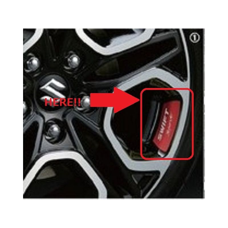 [NEW] JDM Suzuki SWIFT Sports ZC33S Wheel Accents Decal Red Genuine OE ...