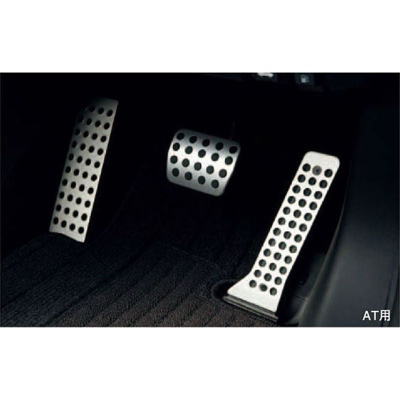 [NEW] JDM Mazda Demio DJ Aluminum Pedal for AT Genuine OEM – JDM Yamato