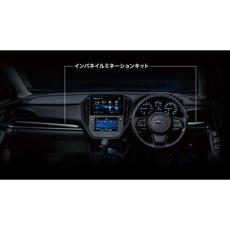 [NEW] JDM Subaru IMPREZA GU Instrument Panel Illumination Kit Genuine ...