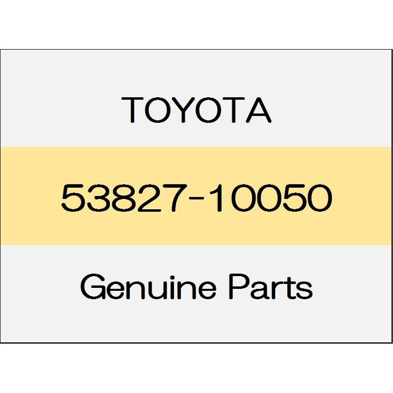 [NEW] JDM TOYOTA C-HR X10/X50 Front fender side panel protector (R) 18 ...
