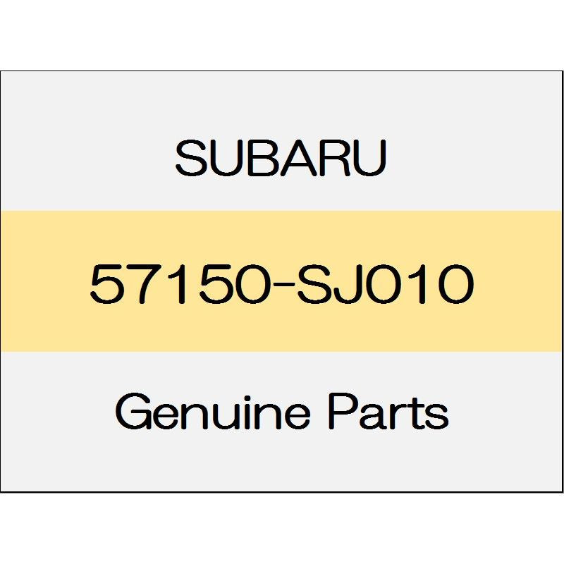 [NEW] JDM SUBARU FORESTER SK Fender bracket Comp (L) 57150-SJ010 GENUI ...