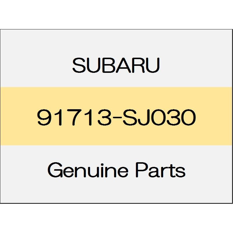 [NEW] JDM SUBARU FORESTER SK Rear garnish protector 91713-SJ030 GENUIN ...