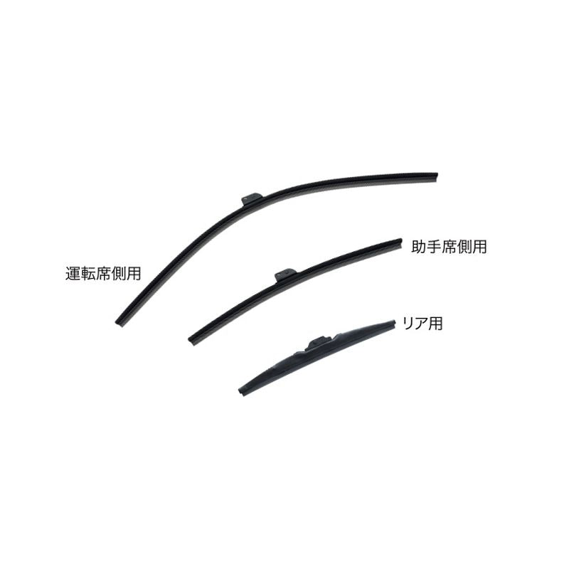 [NEW] JDM Honda CIVIC TYPE R FL5 Wiper Blade Snow type Genuine OEM ...