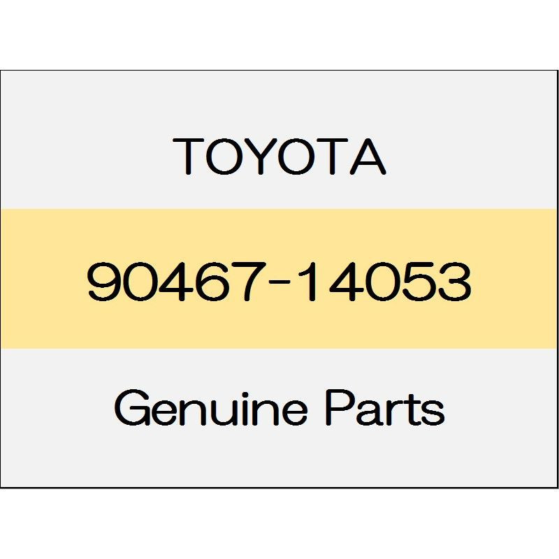 [NEW] JDM TOYOTA ALPHARD H3# clip 90467-14053 GENUINE OEM – JDM Yamato