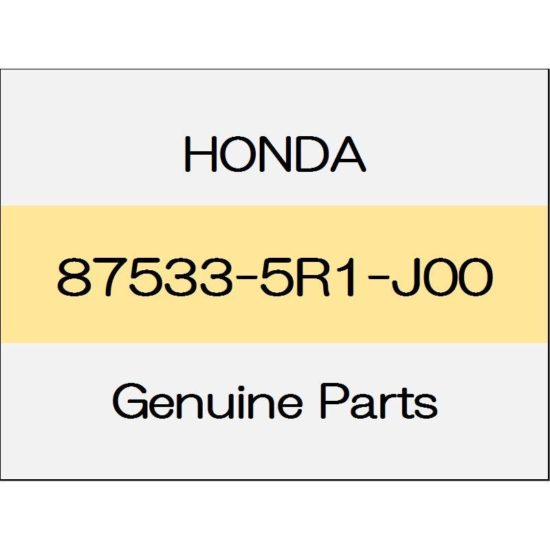 [NEW] JDM HONDA FIT GK Services Information label L15B 87533-5R1-J00 G ...
