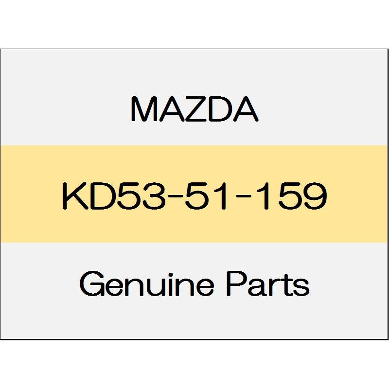 [NEW] JDM MAZDA ROADSTER ND Rear combination protector KD53-51-159 GEN ...