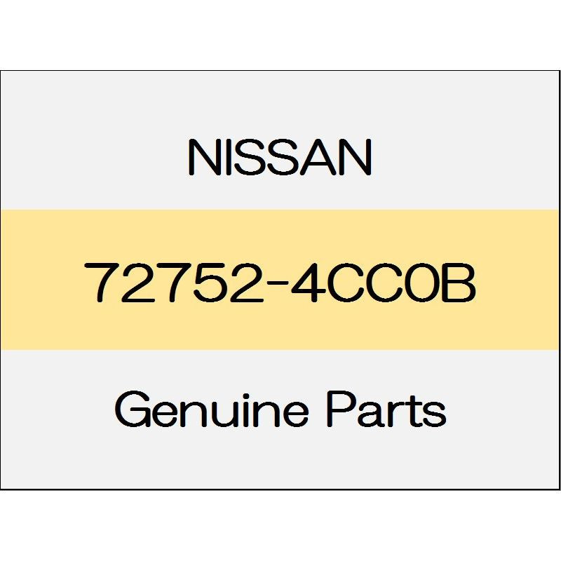 [NEW] JDM NISSAN X-TRAIL T32 Windshield upper center molding (non-reus ...