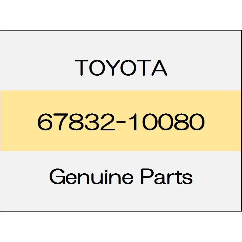[NEW] JDM TOYOTA C-HR X10/X50 Front door service hole cover (L) 67832 ...