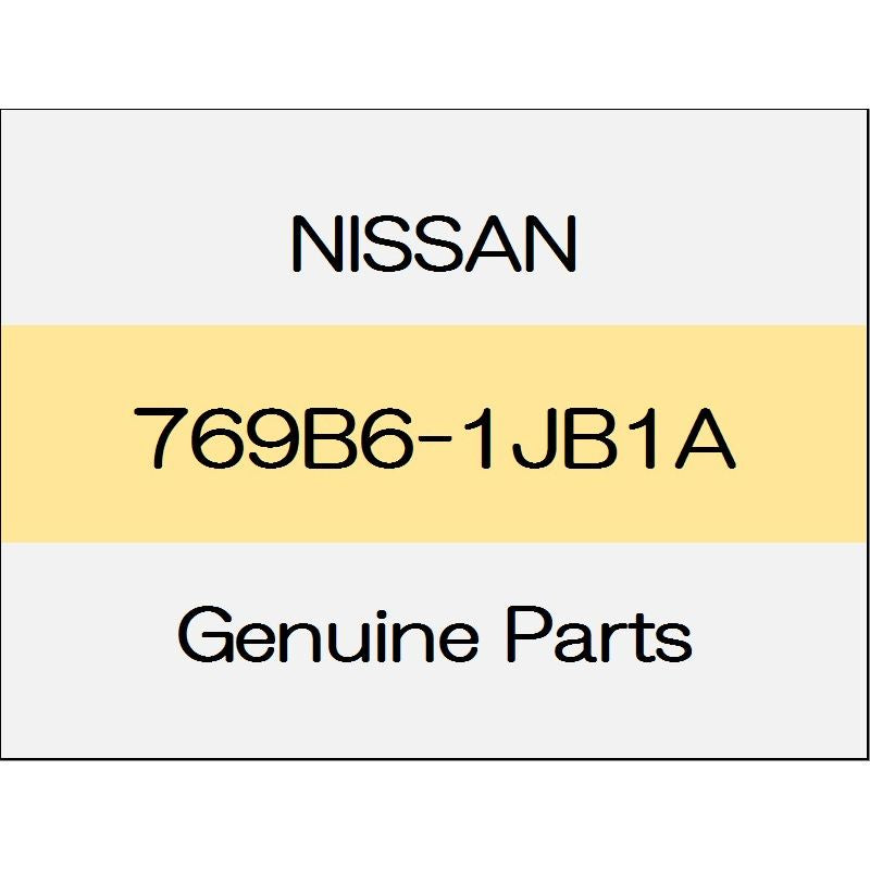 [NEW] JDM NISSAN ELGRAND E52 Kicking the rear plate (R) 769B6-1JB1A GE ...