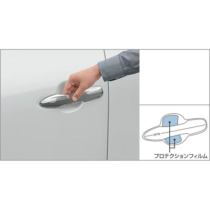 [NEW] JDM Toyota Harrier 8# Door Handle Protection Film Genuine OEM ...