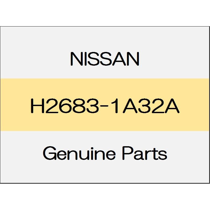 [NEW] JDM NISSAN X-TRAIL T32 Rear door inside handle escutcheon (L) mo ...