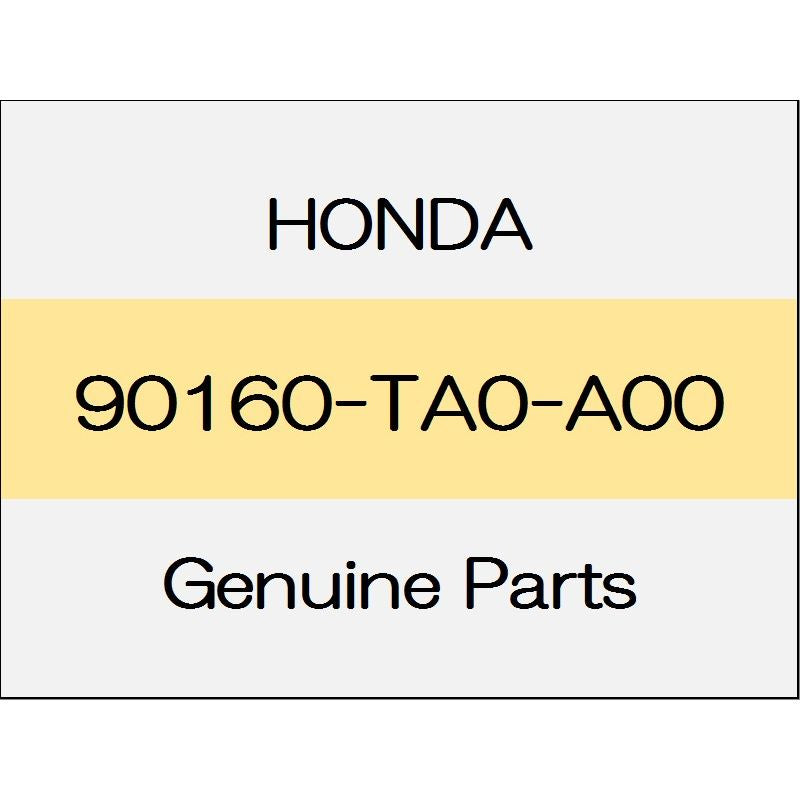 [NEW] JDM HONDA ACCORD HYBRID CR Bolt washer 90160-TA0-A00 GENUINE OEM ...