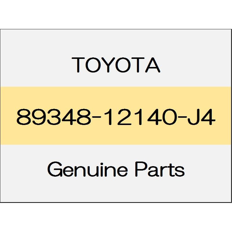 [NEW] JDM TOYOTA RAV4 MXAA5# Ultra sonic sensor retainer front corner ...