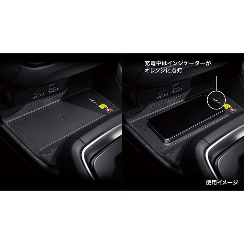 [NEW] JDM Subaru CROSSTREK GU Wireless Charger For Qi-enabled Genuine ...