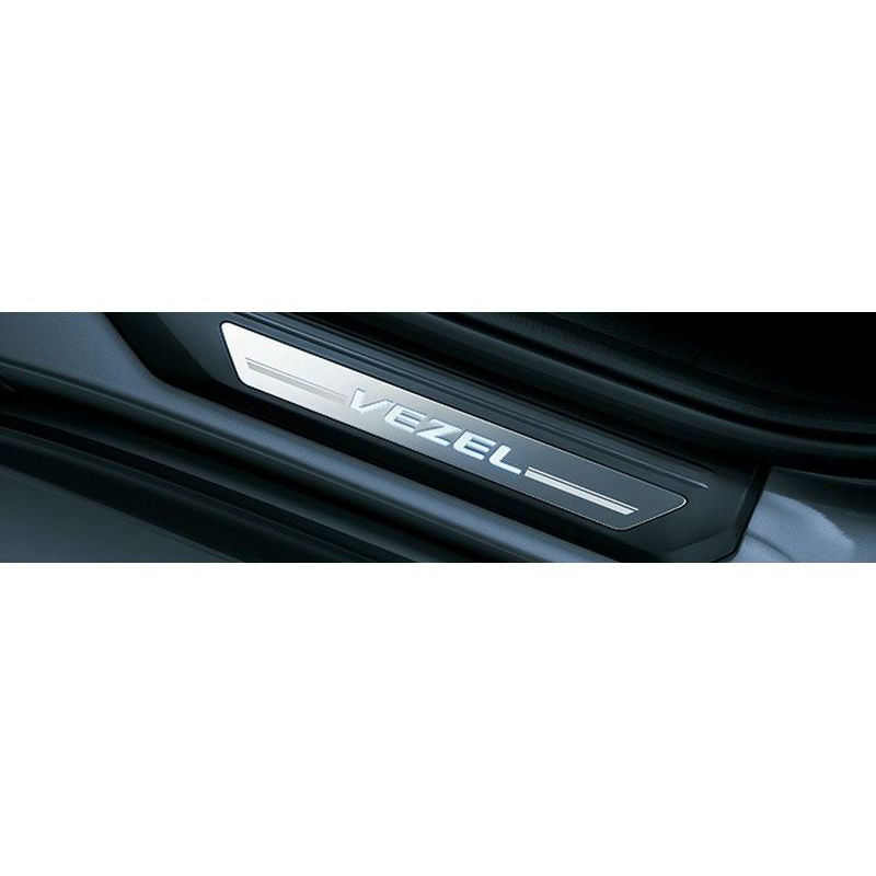 [NEW] JDM Honda VEZEL RU Side Step Garnish LED White Genuine OEM – JDM ...