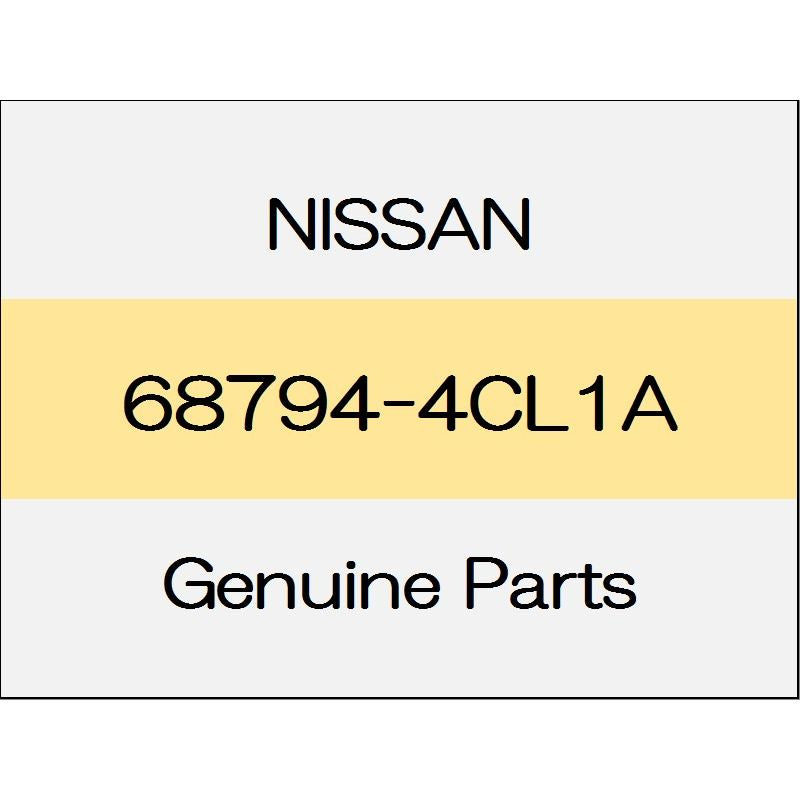 [NEW] JDM NISSAN X-TRAIL T32 Center ventilator grill 68794-4CL1A GENUI ...
