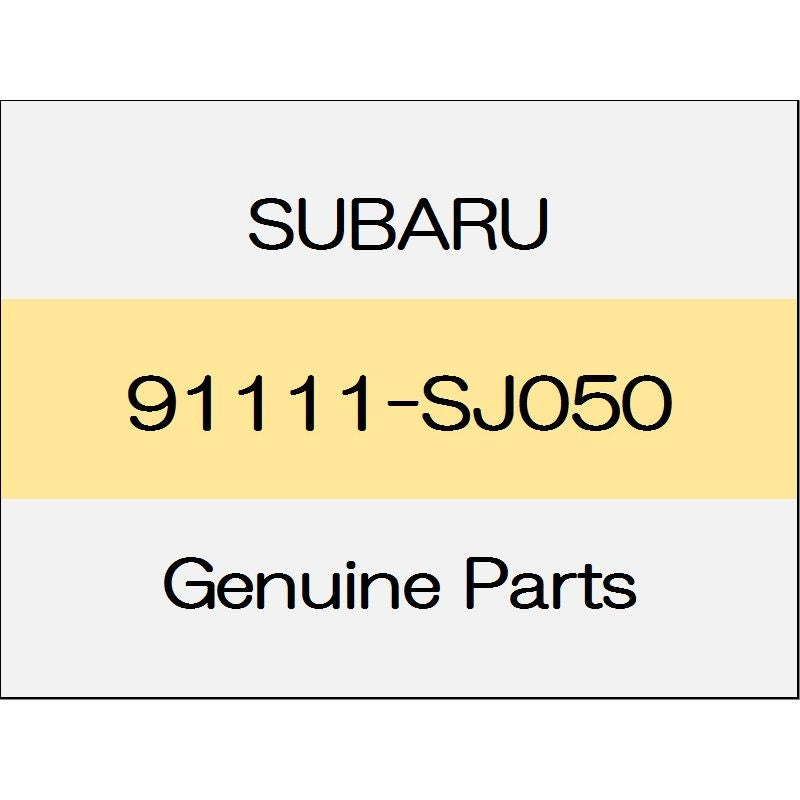 [NEW] JDM SUBARU FORESTER SK Rear gate garnish switch bracket key free ...