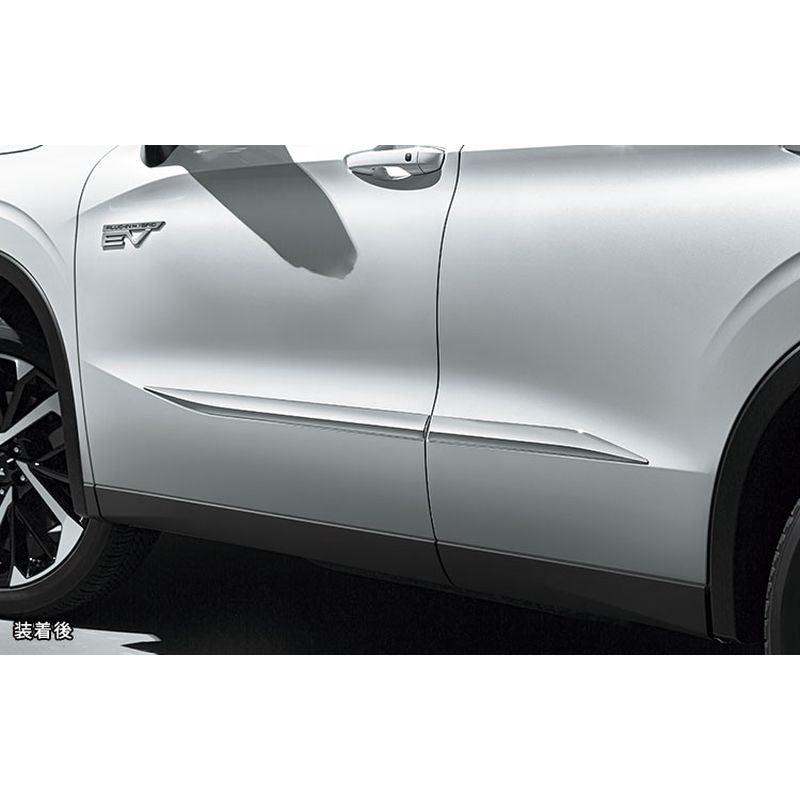 [NEW] JDM Mitsubishi OUTLANDER PHEV GN0W Side Protection Garnish Genui ...