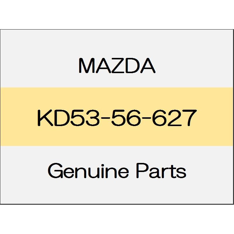 [NEW] JDM MAZDA DEMIO DJ Bonnet lock protector KD53-56-627 GENUINE OEM ...