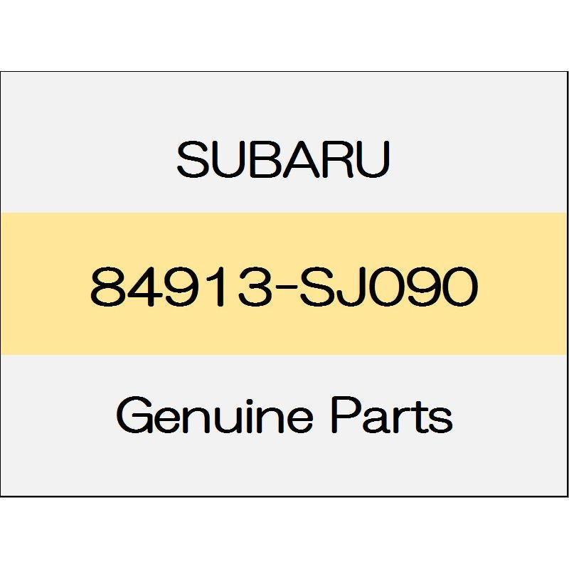 [NEW] JDM SUBARU FORESTER SK Head lamp lens and body (L) adaptive driv ...