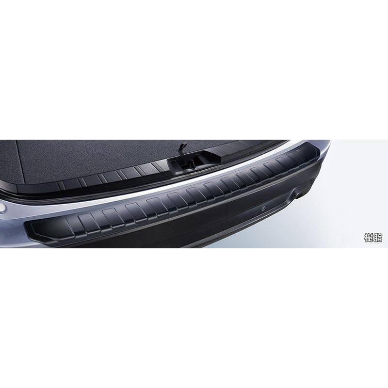 [NEW] JDM Subaru FORESTER SK Cargo Step Panel Resin Genuine OEM – JDM ...