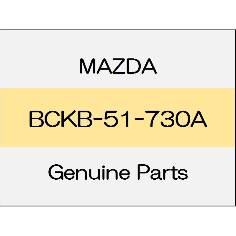 [NEW] JDM MAZDA CX-30 DM Front Emblem MAZDA BCKB-51-730A GENUINE OEM ...