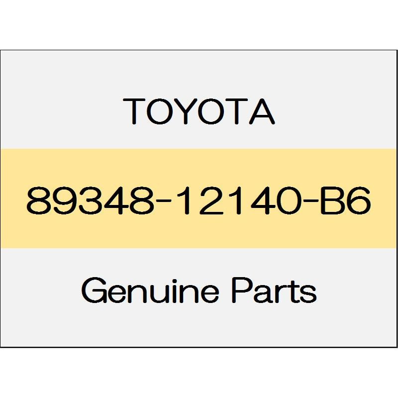[NEW] JDM TOYOTA RAV4 MXAA5# Ultra sonic sensor retainer front corner ...