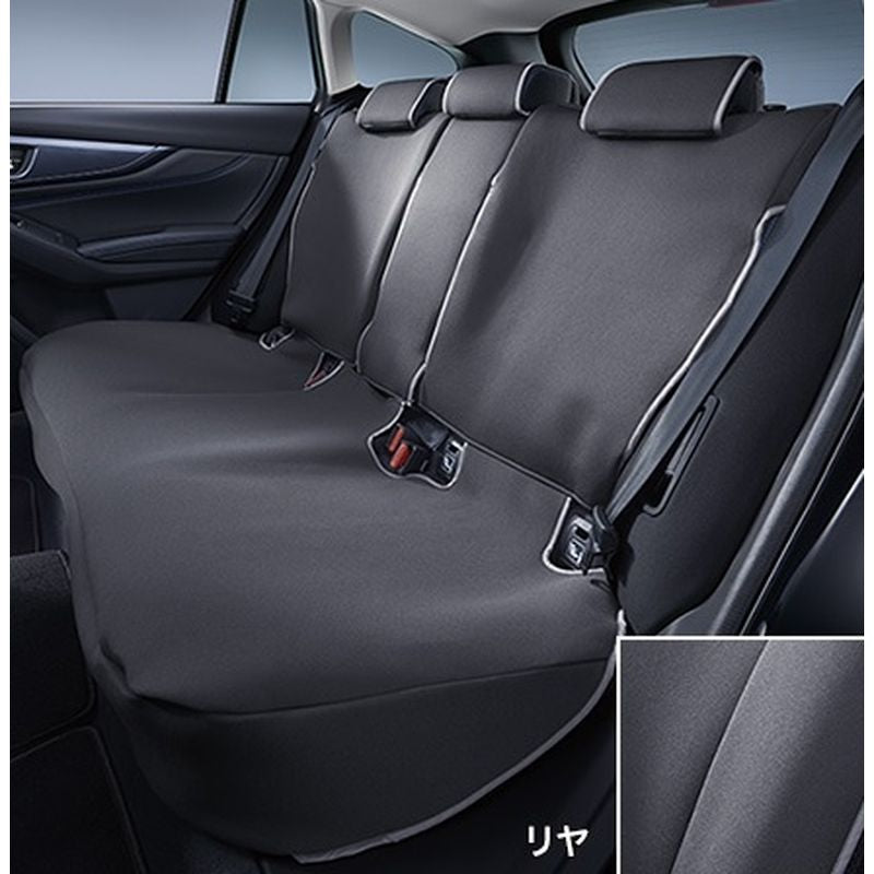 [NEW] JDM Subaru LEVORG VN5 All Wather Seat Cover For Rear Genuine OEM ...
