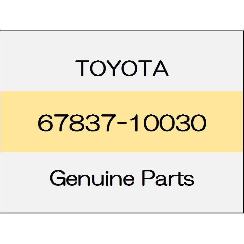 [NEW] JDM TOYOTA C-HR X10/X50 Front door vent seal (R) 67837-10030 GEN ...