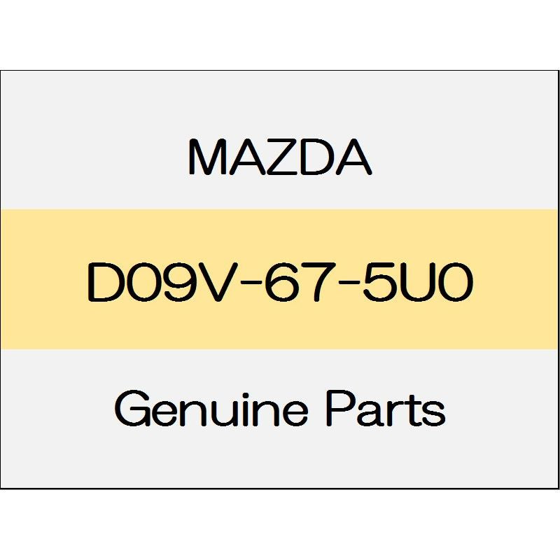 [NEW] JDM MAZDA DEMIO DJ LF control unit D09V-67-5U0 GENUINE OEM – JDM ...