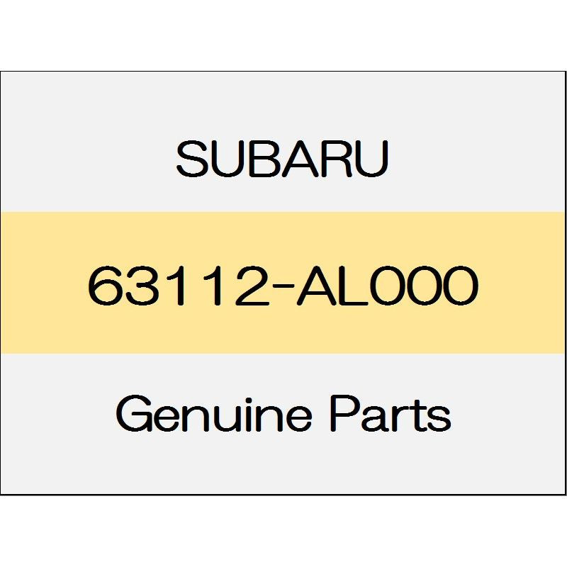 [NEW] JDM SUBARU FORESTER SK Back door buffer (R) 63112-AL000 GENUINE ...