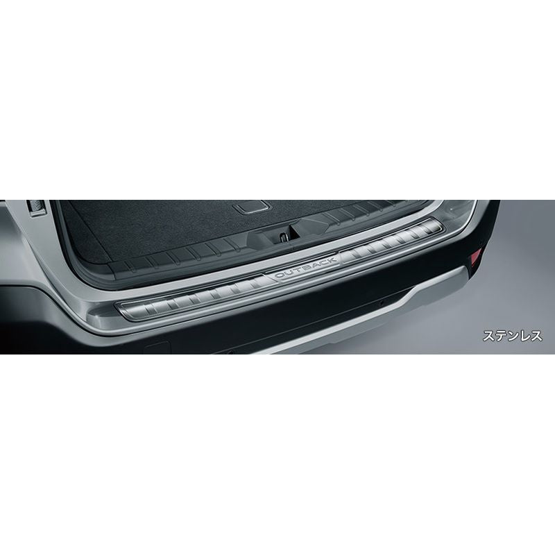 [NEW] JDM Subaru LEGACY OUTBACK BT5 Cargo Step Panel Stainless Steel G ...