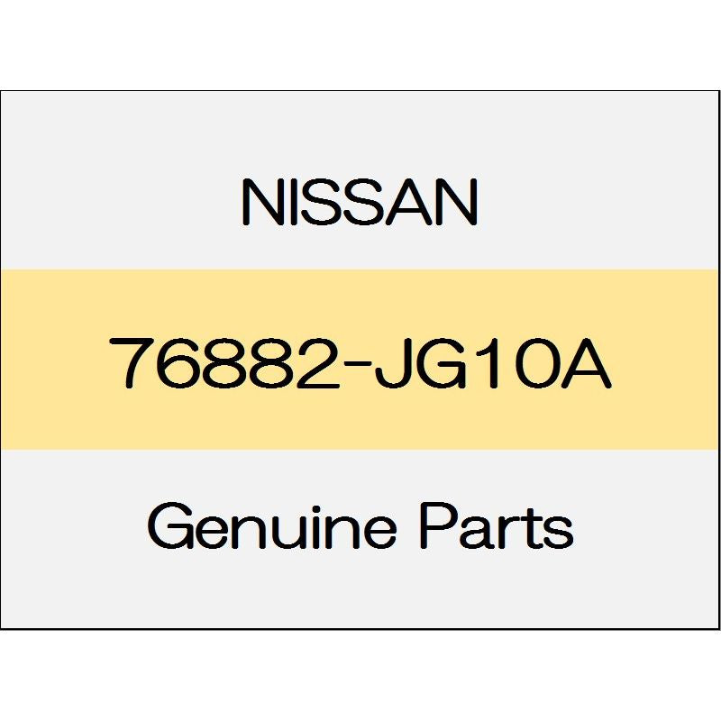 [NEW] JDM NISSAN X-TRAIL T32 Clip 76882-JG10A GENUINE OEM – JDM Yamato