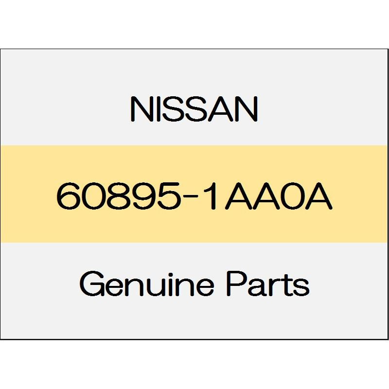 [NEW] JDM NISSAN X-TRAIL T32 Bumper rubber spacer 60895-1AA0A GENUINE ...
