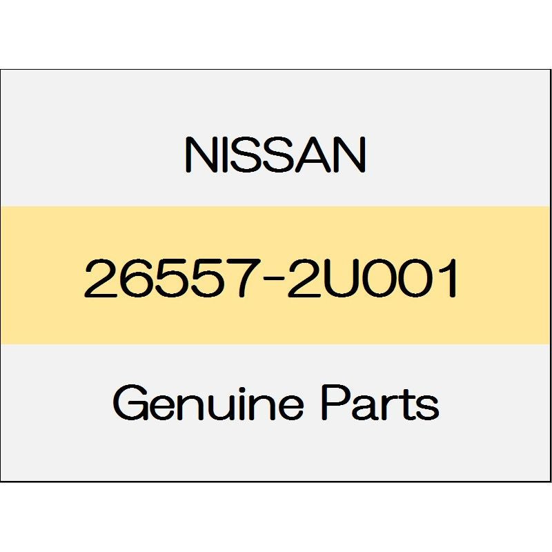 [NEW] JDM NISSAN X-TRAIL T32 Grommet 26557-2U001 GENUINE OEM – JDM Yamato